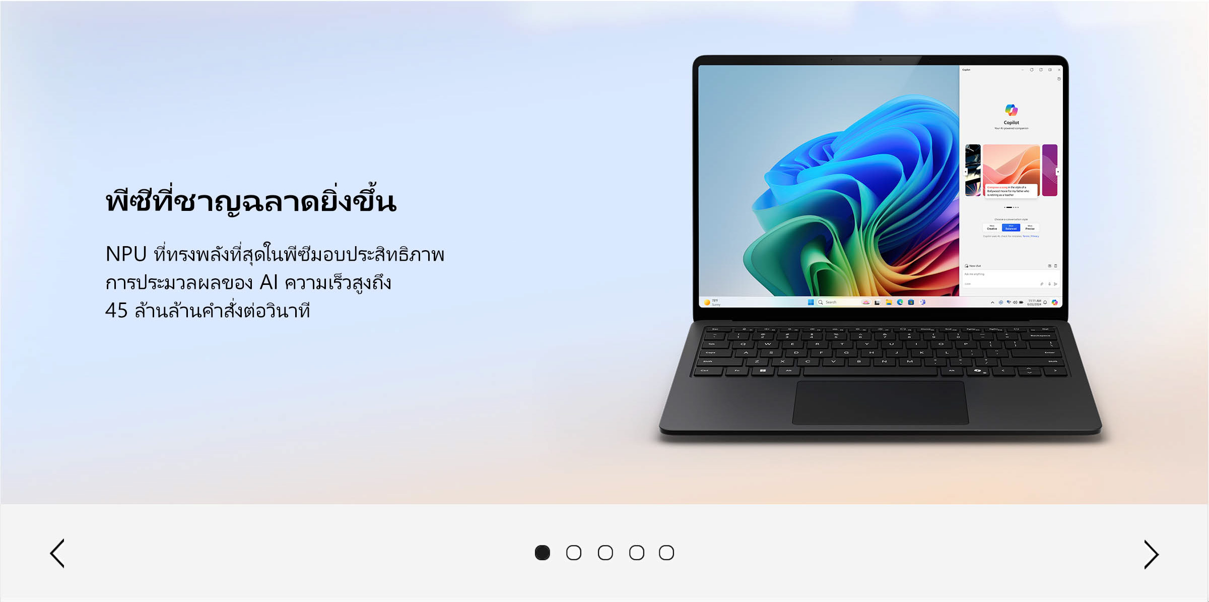 [Laptop]Surface Laptop 7 13.8inch/Snapdragon X Elite/16GB/512GB ...