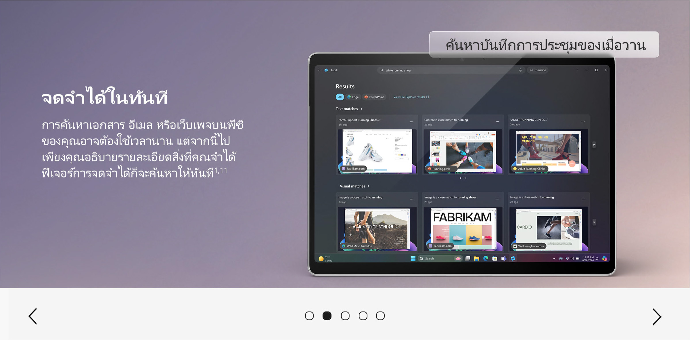 [Laptop] Surface Pro 11/Snapdragon X Elite/16GB/512GB /Plat/Win11Home ...