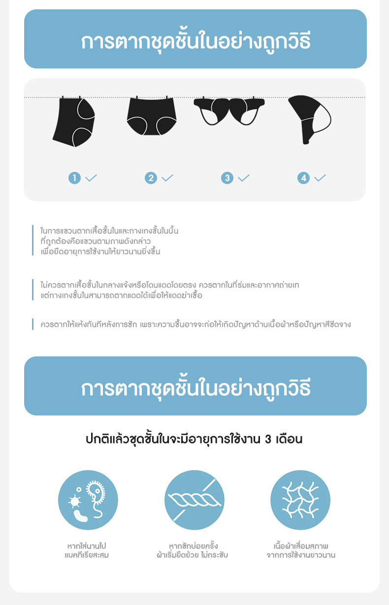 Jollynn [Shapewear] Invisible Shaping High-Waisted Mid-Thigh Short ...