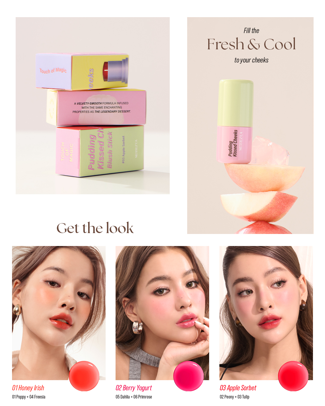 Merrezca Pudding Kissed Cheeks Blush Stick บลัชพุดดิ้งแก้มเด้ง ผิวสวยสี ...