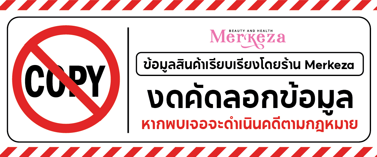 [รุ่น Infinity] Hellosmile Infinity Retainer Box กล่องใส่รีเทนเนอร์ ...