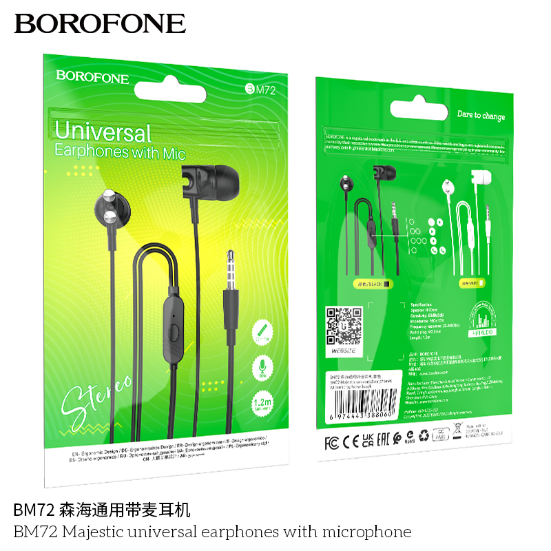 หูฟังสมอลทอร์ค BOROFONE BM72 BM73 BM74 BM75 หูฟังมีสายพร้อมไมโครโฟน Aux 3.5 mm. คุณภาพเสียงดี ...