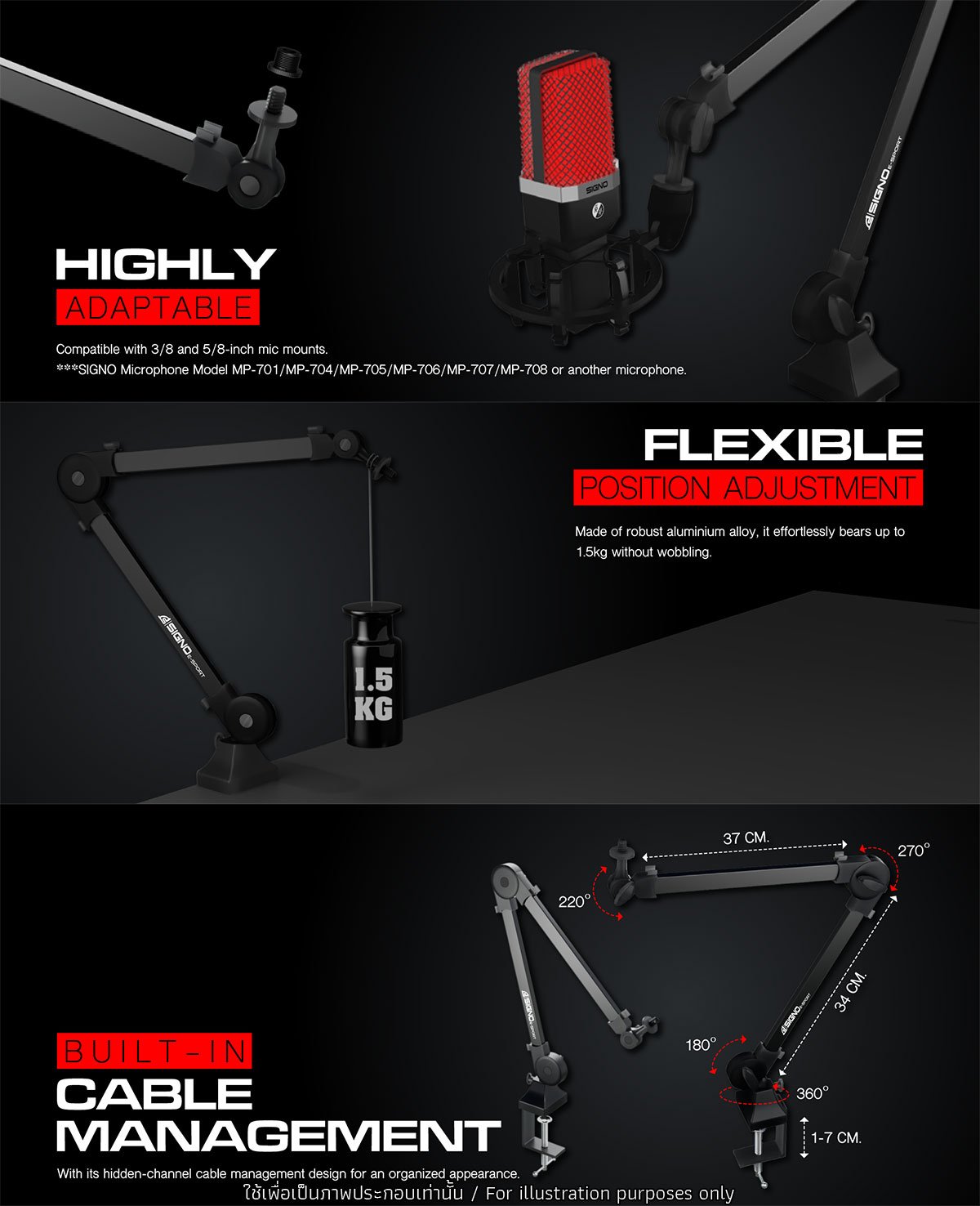 MICROPHONE (แขนจับไมโครโฟน) SIGNO MEXXI (MB-201) | Shopee Thailand