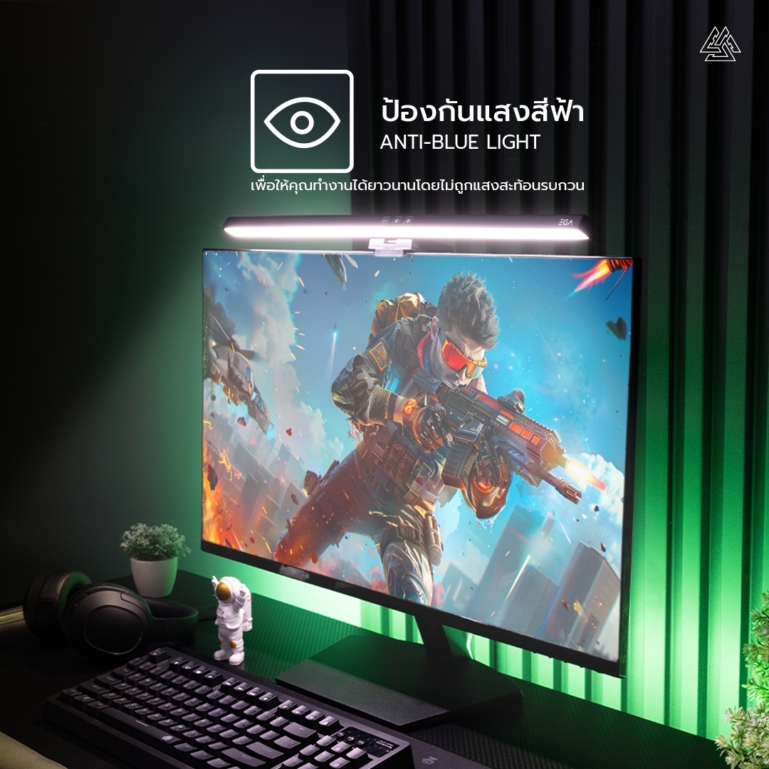 EGA Type-ML2 ไฟติดหน้าจอ Monitor Light Bar ปรับไฟได้ 3 สี ปรับมุมองศา ...