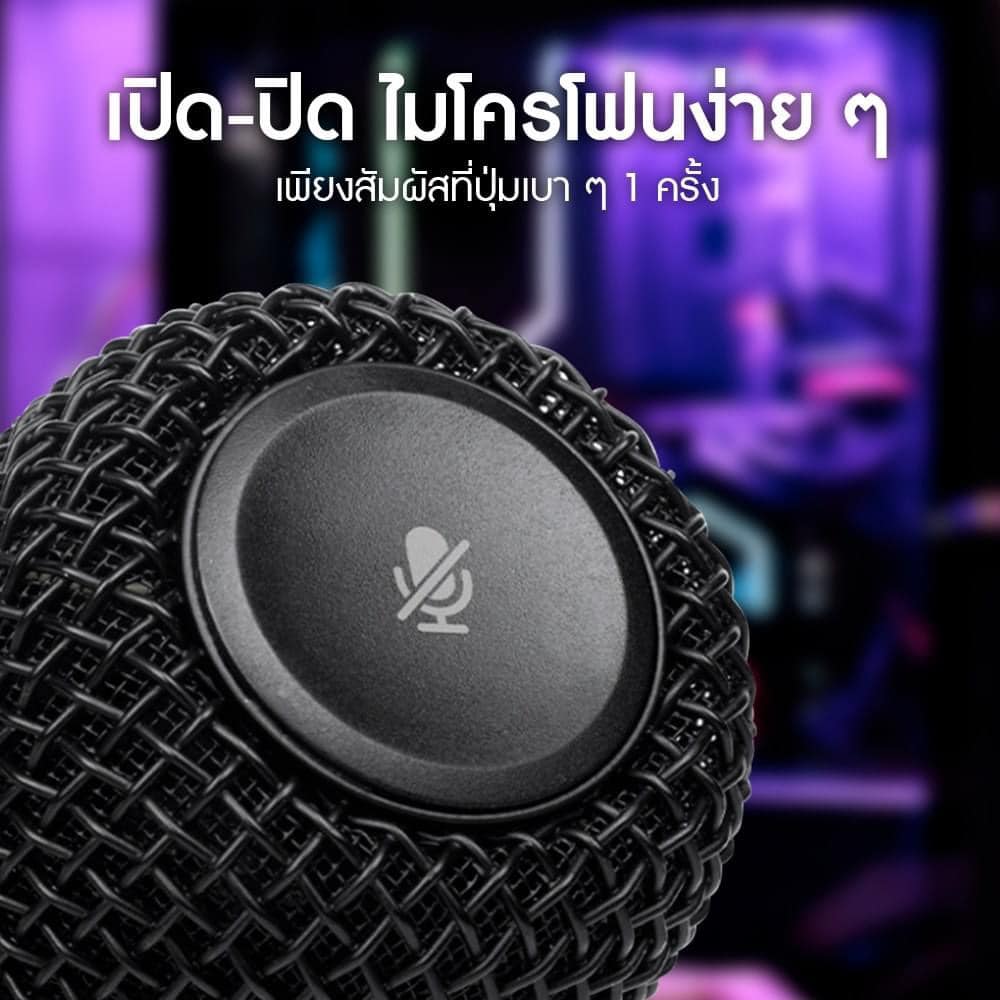 MICROPHONE (ไมโครโฟน) ONIKUMA HOKO M630 - WHITE | Shopee Thailand