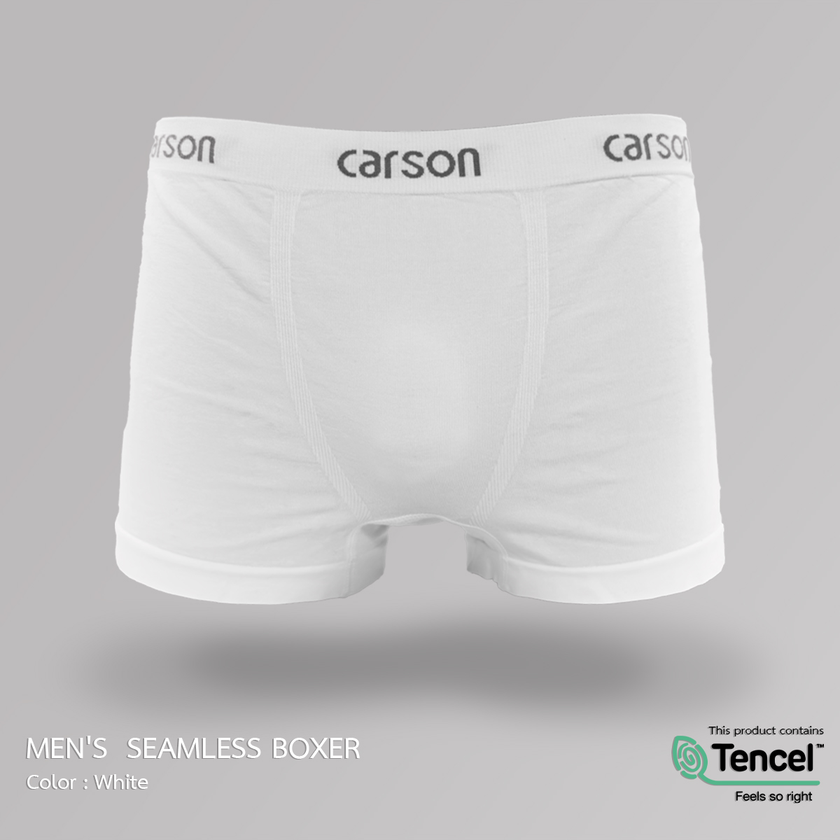 กางเกงในบ๊อกเซอร์ SEAMLESS | Carson Men | เนื้อผ้า Modal | แพ็ค 1 ตัว [BXM21424] | Shopee Thailand
