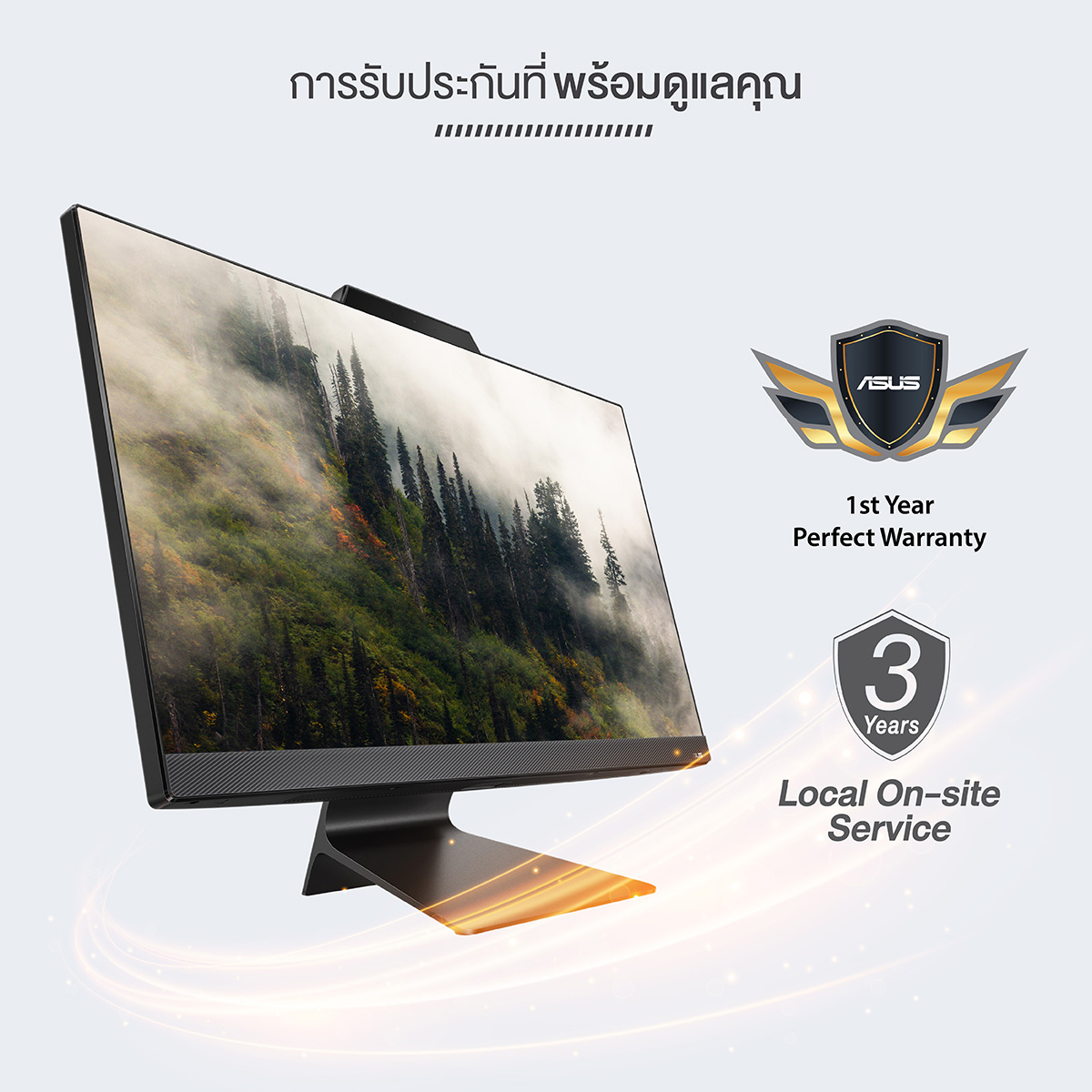 ASUS M3702WFA (M3702WFAK-BA003WS), All In One, 27'' FHD (1920x1080 ...