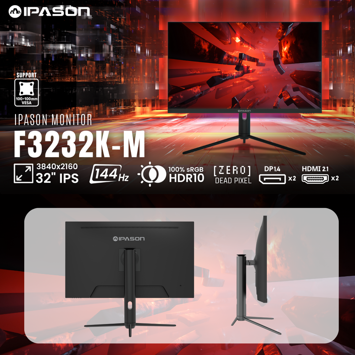 IPASON MONITOR รุ่น จอคอมพิวเตอร์ หน้าจอ F3232K-M 32" IPS 3840x2160 4K UHD 144Hz sRGB100% Gaming ...
