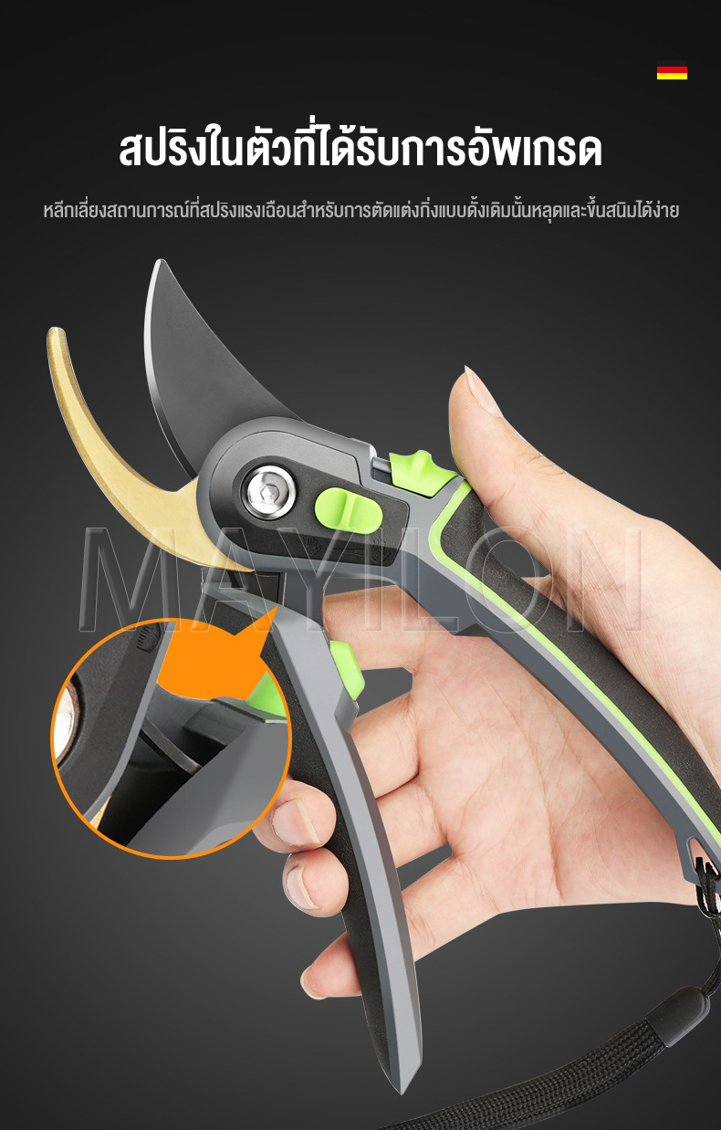 MAYILON กรรไกรตัดกิ่ง 35mm กรรไกรตัดเหล็กsk5 เครื่องมือทำสวน ตะขอตัดกิ่งไม้ อุปกรณ์ทำบอนไซ สปริง ...