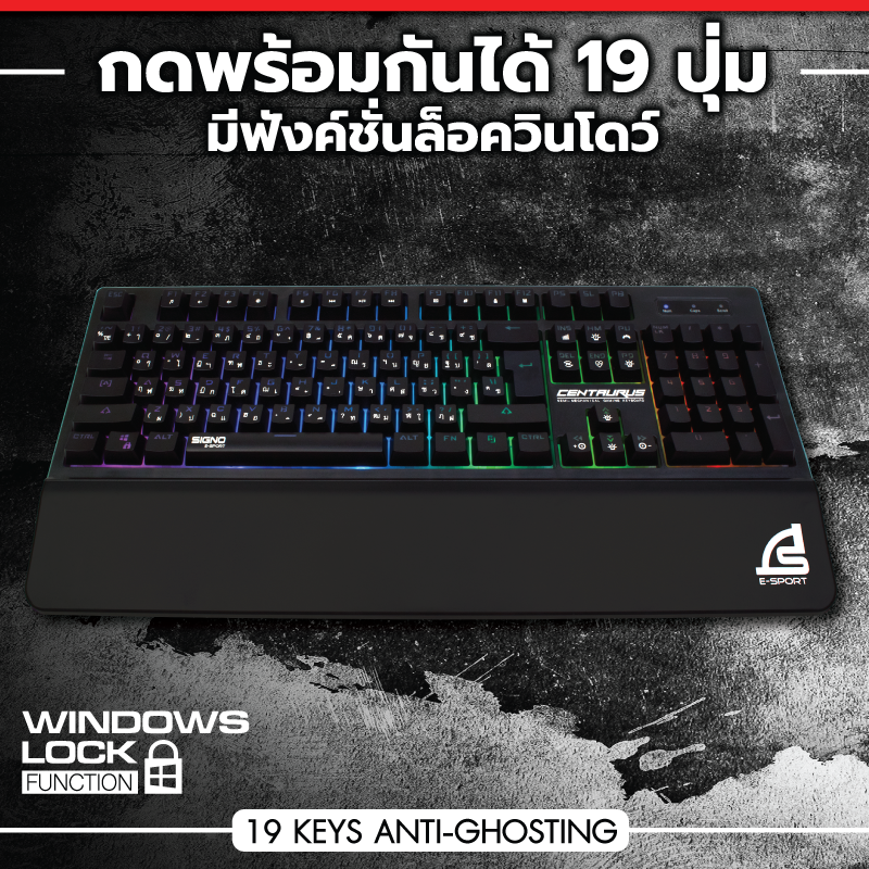 SIGNO E-Sport Semi Mechanical Gaming Keyboard CENTAURUS รุ่น KB-730 ...