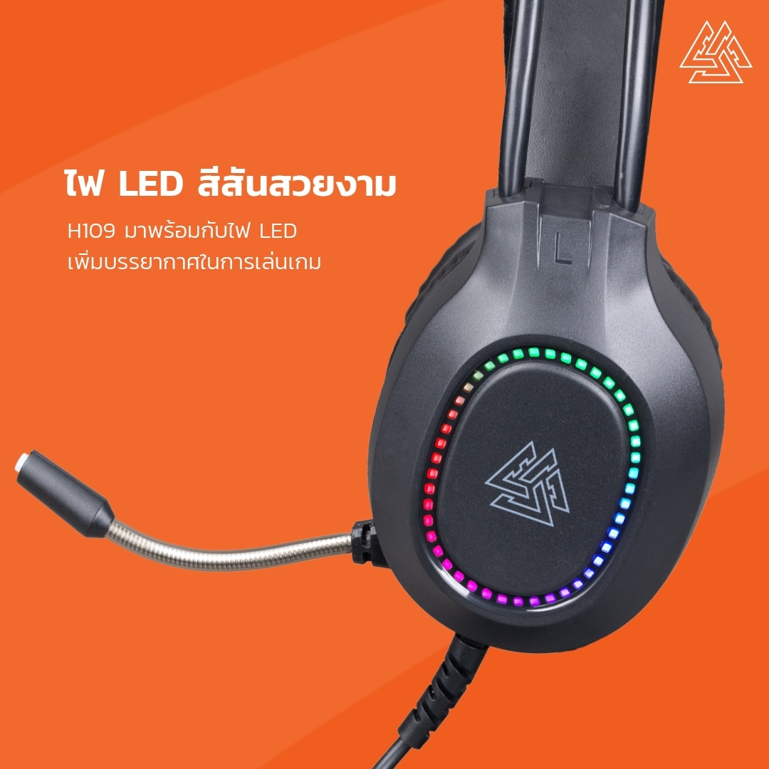EGA LITE TYPE H109 หูฟังเกมมิ่ง Gaming Headset สาย USB 2.0 + Jack 3.5 ...