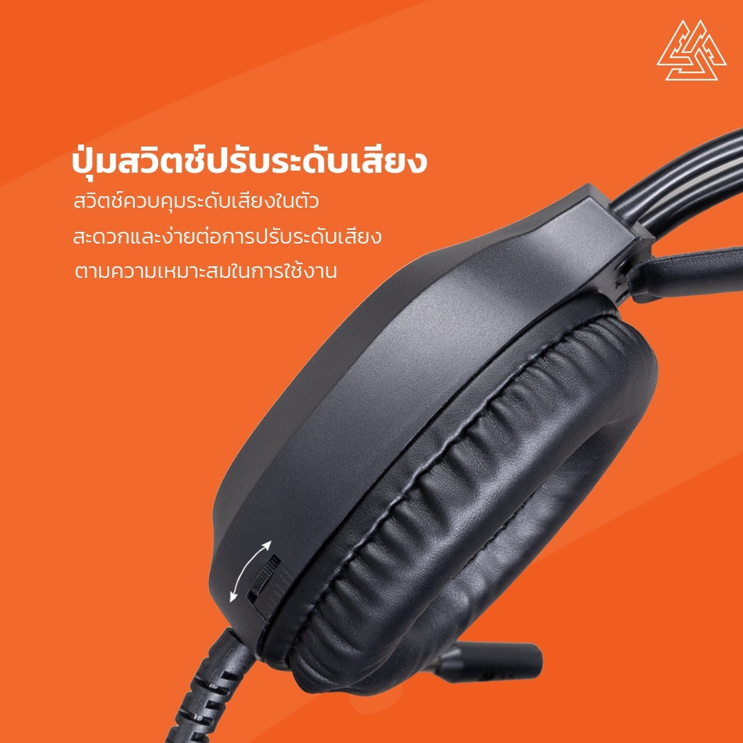 EGA LITE TYPE H109 หูฟังเกมมิ่ง Gaming Headset สาย USB 2.0 + Jack 3.5 ...