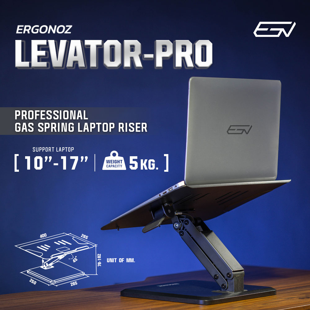 ERGONOZ LEVATOR PRO Laptop Desk Convertor & Stand ขาตั้งโน๊ตบุ๊ค ขาตั้ง ...