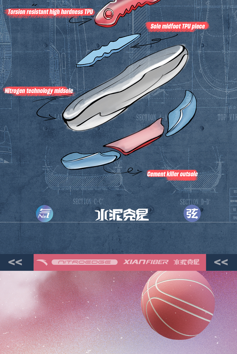 [ANTA x Kyrie Irving] Shock wave 5 TD V2 Men Basketball Shoes รองเท้า ...