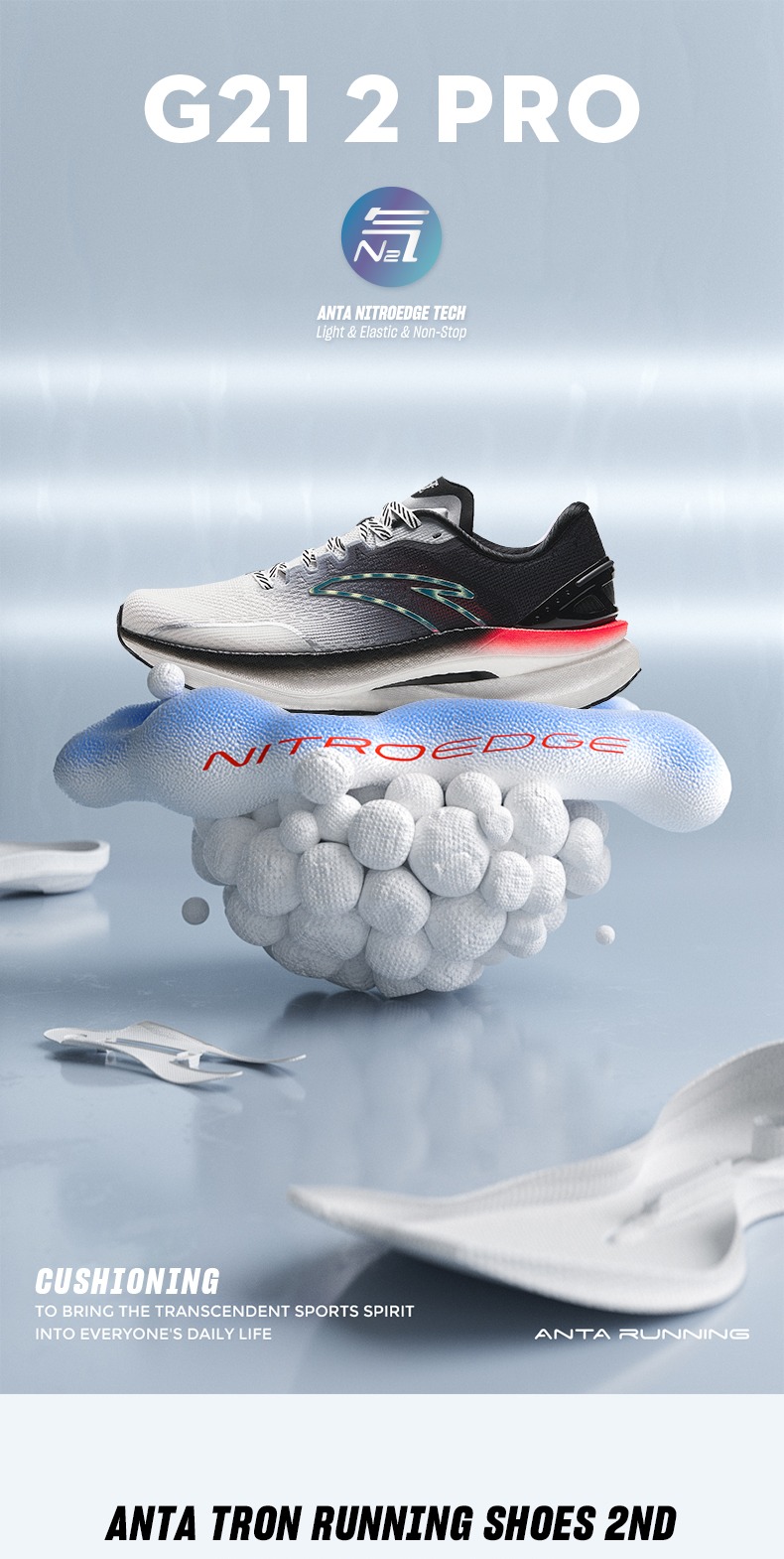 ANTA G21 Pro รองเท้าวิ่งผู้ชาย เทคโนโลยี NITROEDGE ดูดซับแรงกระแทก ...