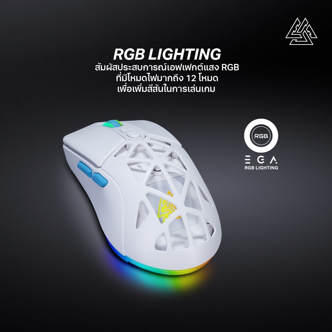 [รับประกัน 2 ปี] EGA Type M14 Gaming Mouse เมาส์เกมมิ่งไร้สาย Bluetooth ...