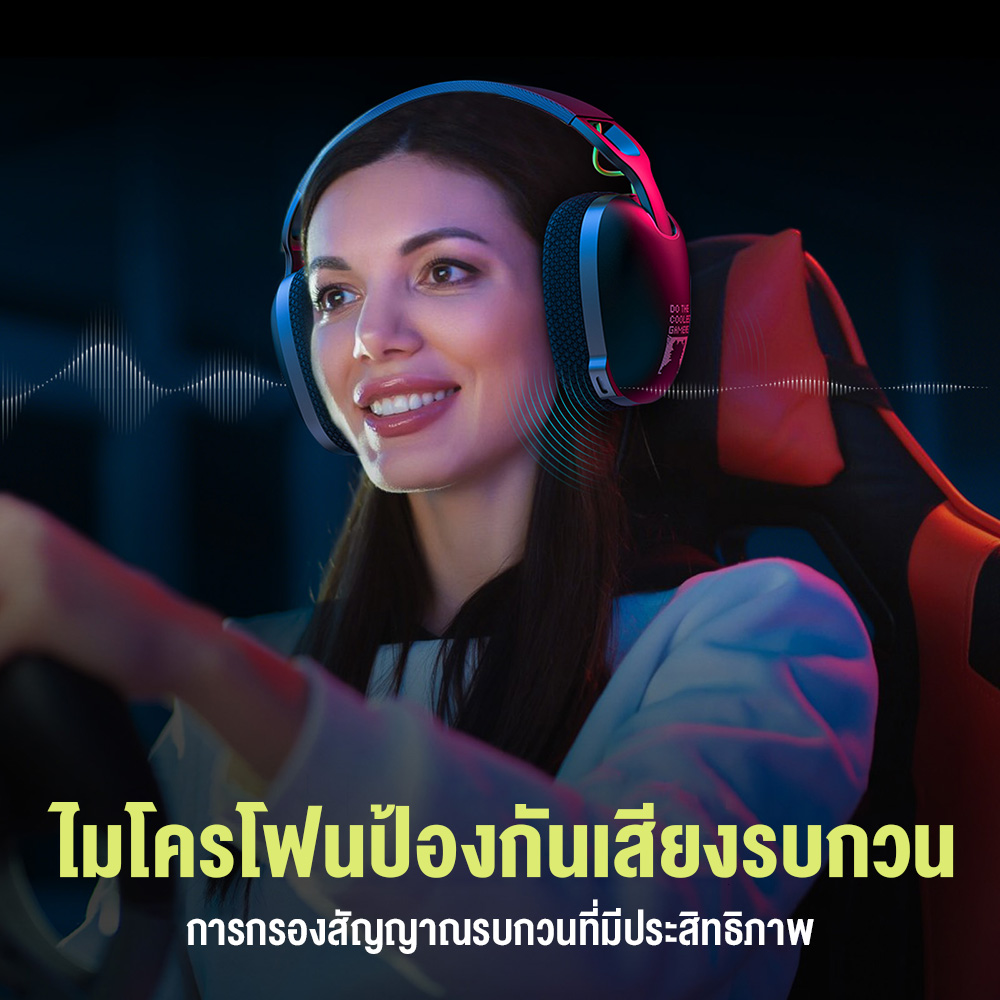 Onikuma KUMA Wireless Three Mode E-Sports Gaming Headset หูฟังเกมมิ่ง ...