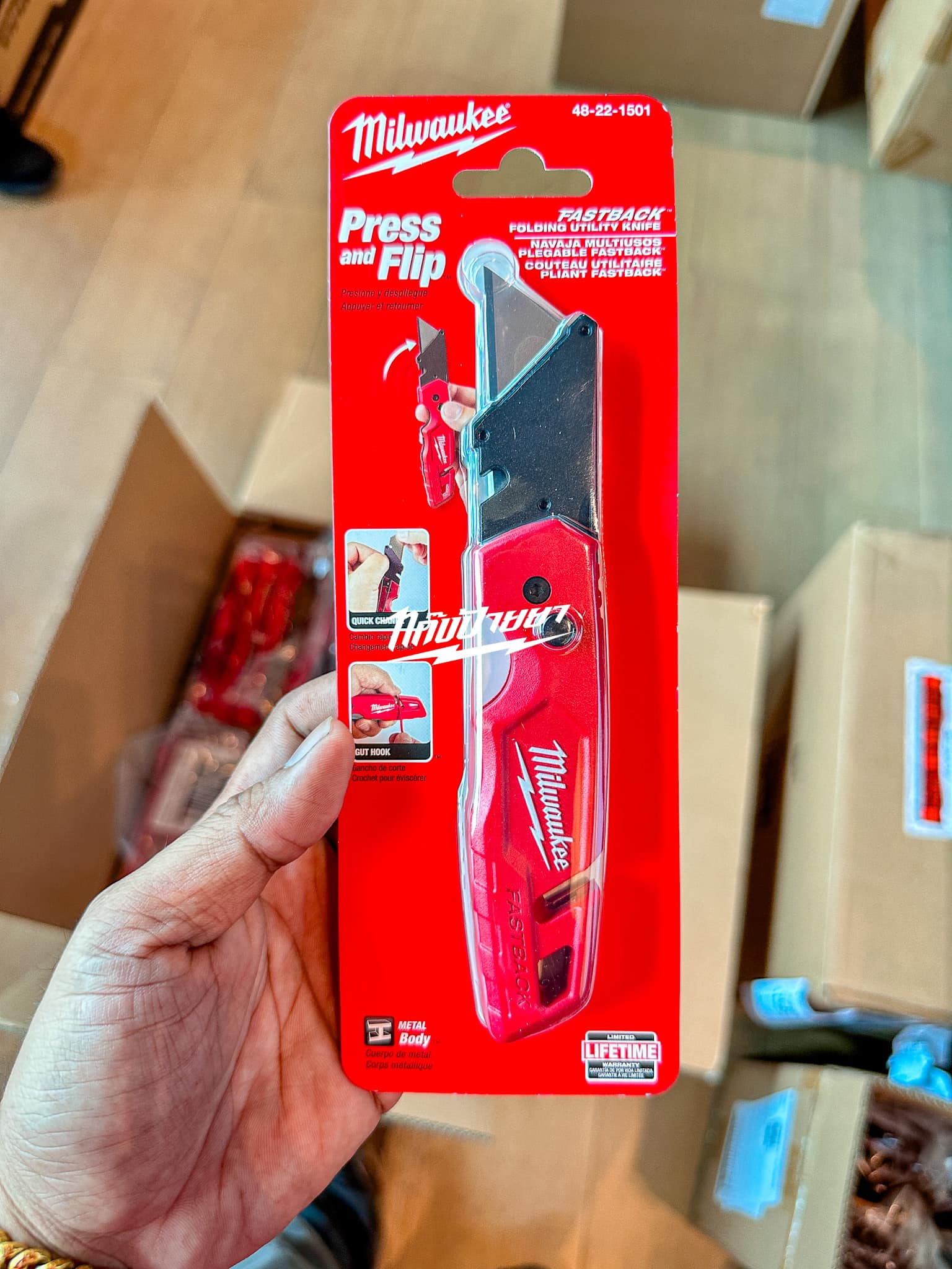 Milwaukee - มีดพับอเนกประสงค์ FASTBACK™ รุ่น 48-22-1501 | Shopee Thailand