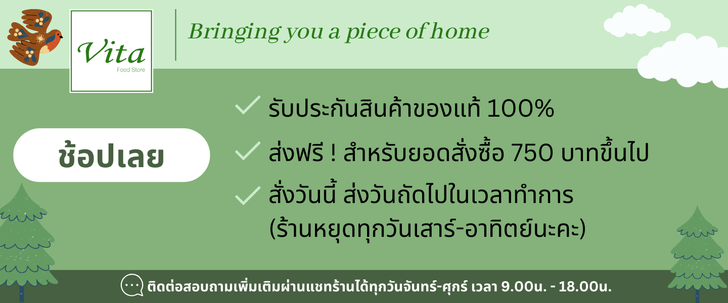 บัลดุชชี่ เส้นพาสต้า ข้องอ เบอร์ 34 500 กรัม - Chifferi Regati Elbow ...
