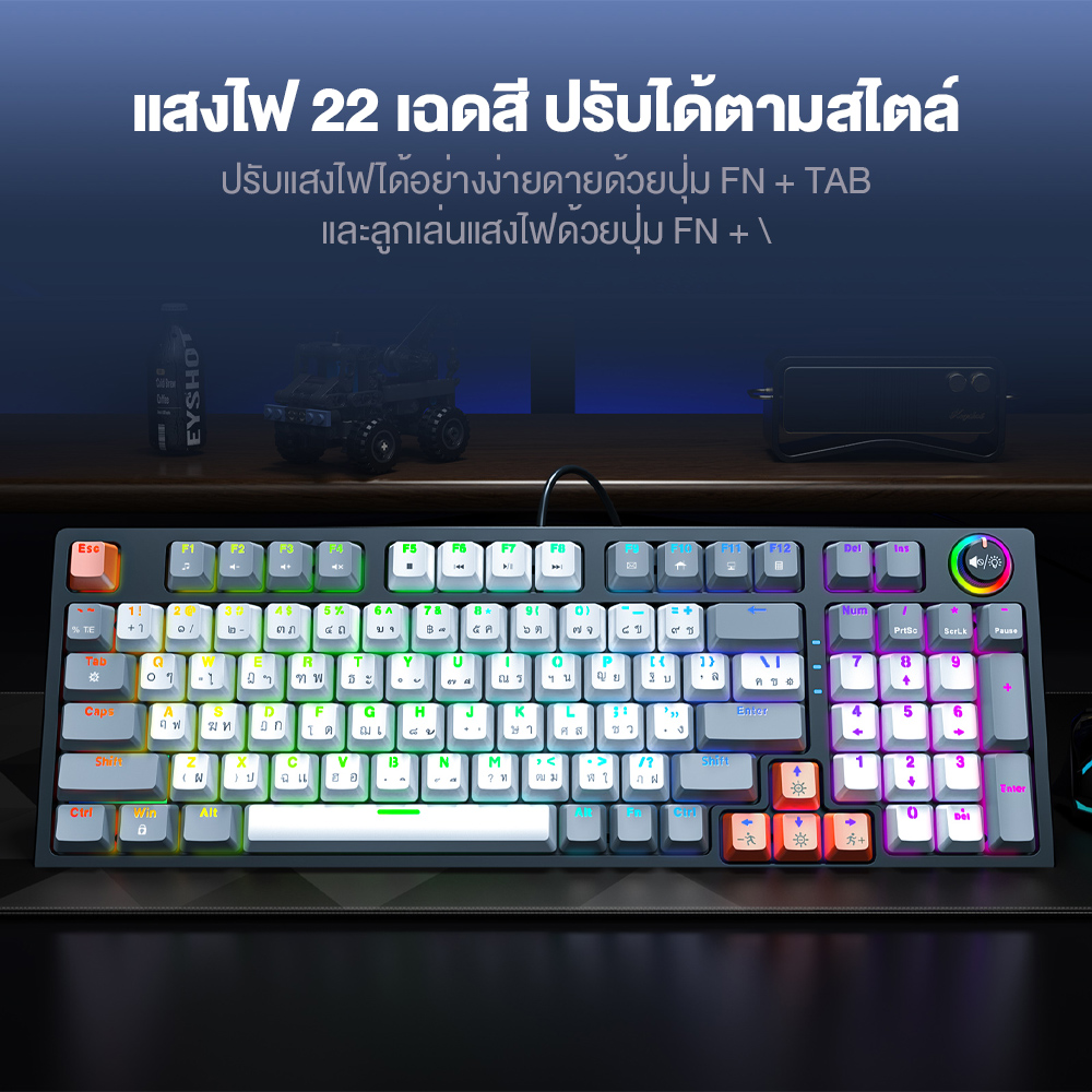 Onikuma FUYU Mechanical Gaming Keyboard คีย์บอร์ดเกมมิ่งแป้นพิมพ์ภาษา ...