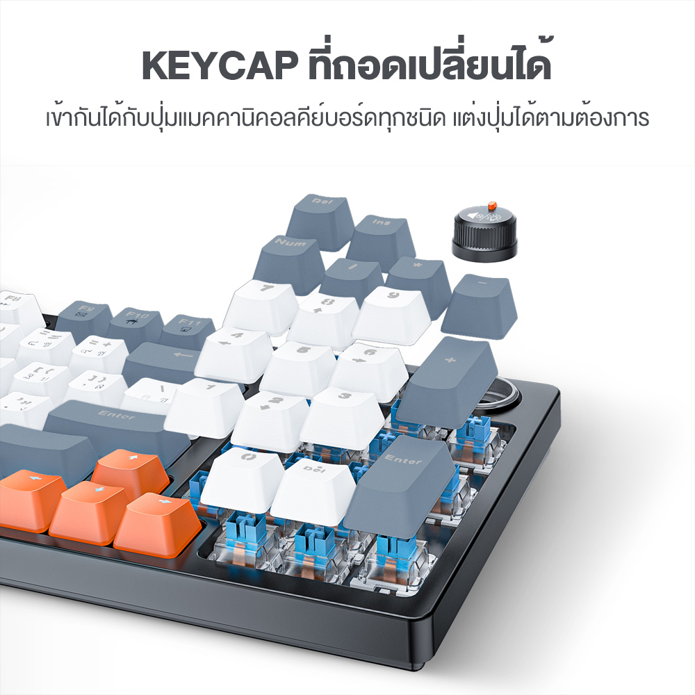 Onikuma FUYU Mechanical Gaming Keyboard คีย์บอร์ดเกมมิ่งแป้นพิมพ์ภาษา ...