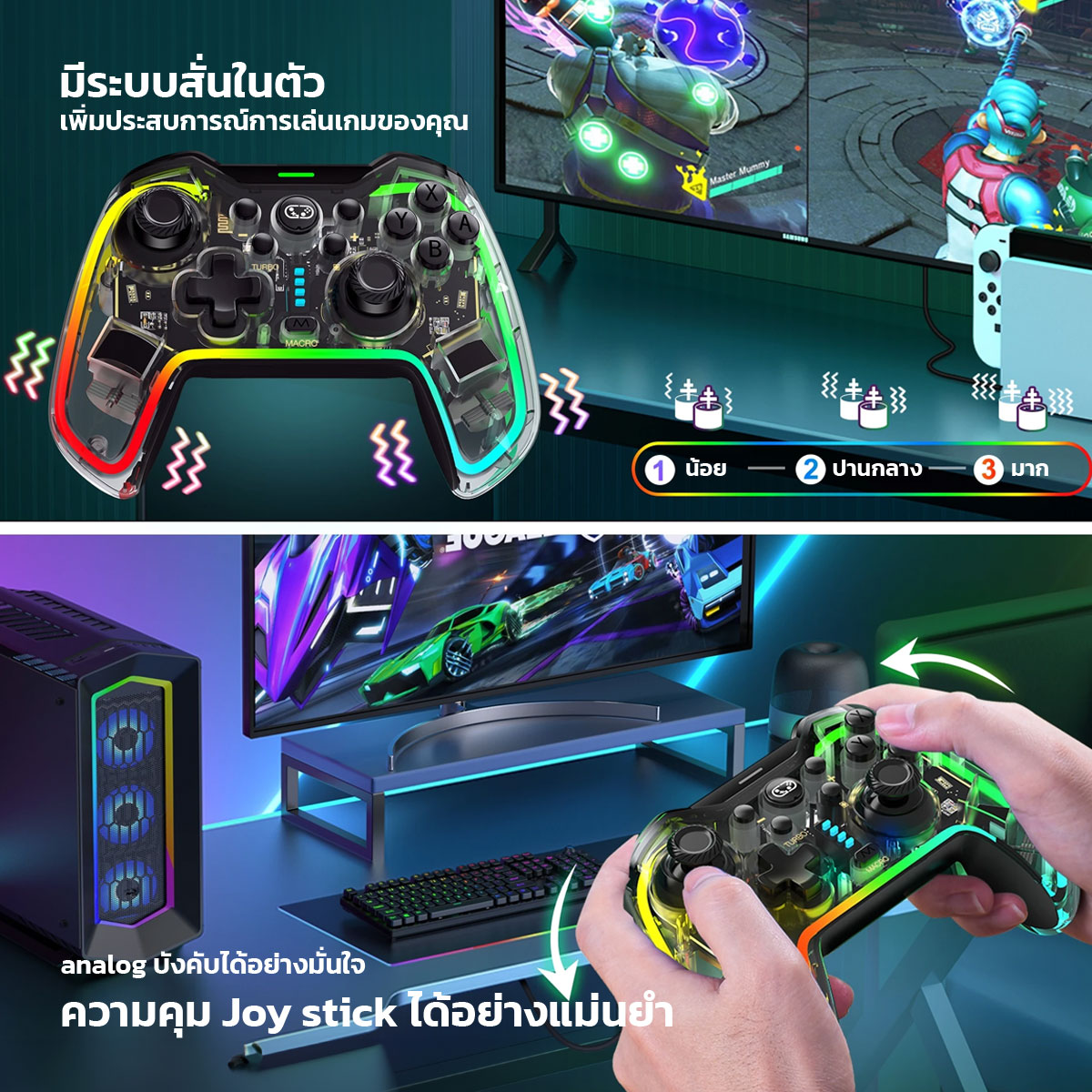 Saitake จอยเกมพกพา Wireless Game Controller ระบบสั่น เชื่อมต่อไร้สาย ...