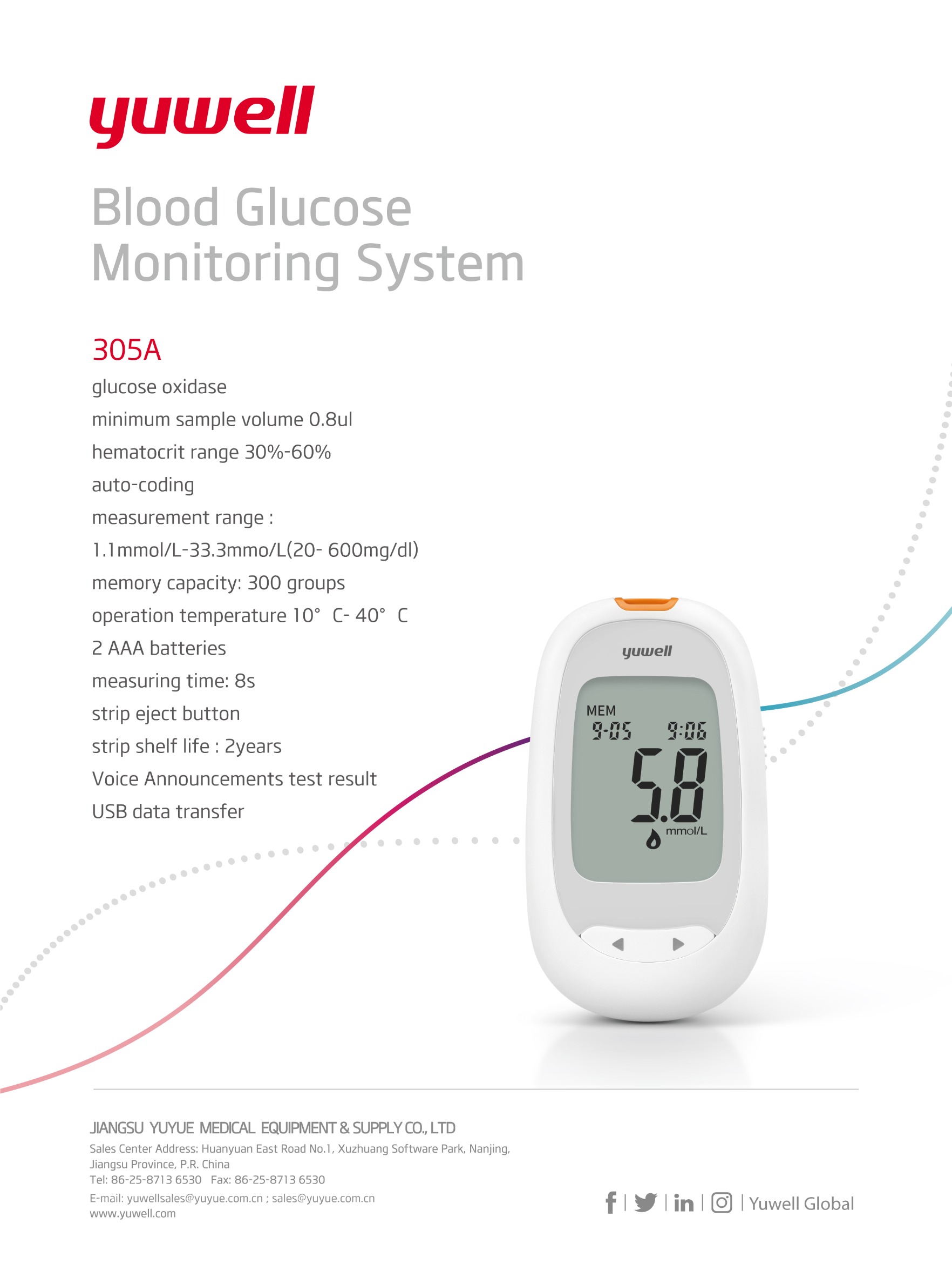 Yuwell รุ่น 305A เครื่องตรวจวัดระดับน้ำตาลในเลือด Blood Glucose ...