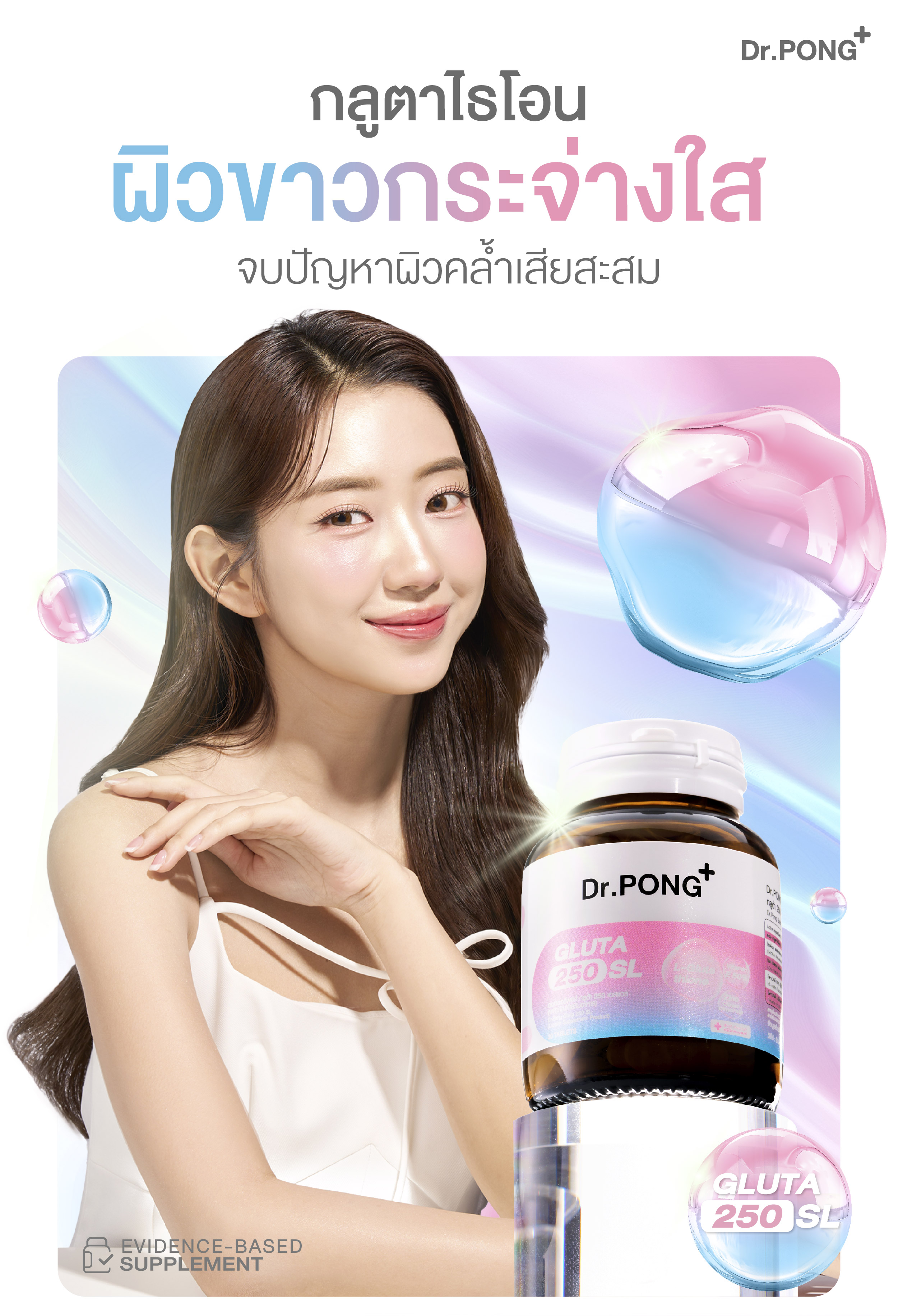 Shopee Thailand | ซื้อขายผ่านมือถือ หรือออนไลน์