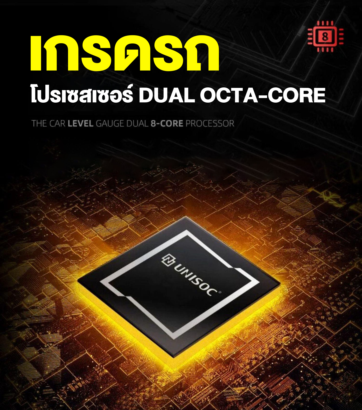 HILMAM จอแอนดรอย 10 นิ้ว ใช้สำหรับ Honda CIVIC FD 06-11 4~8Core จอแอนดร ...