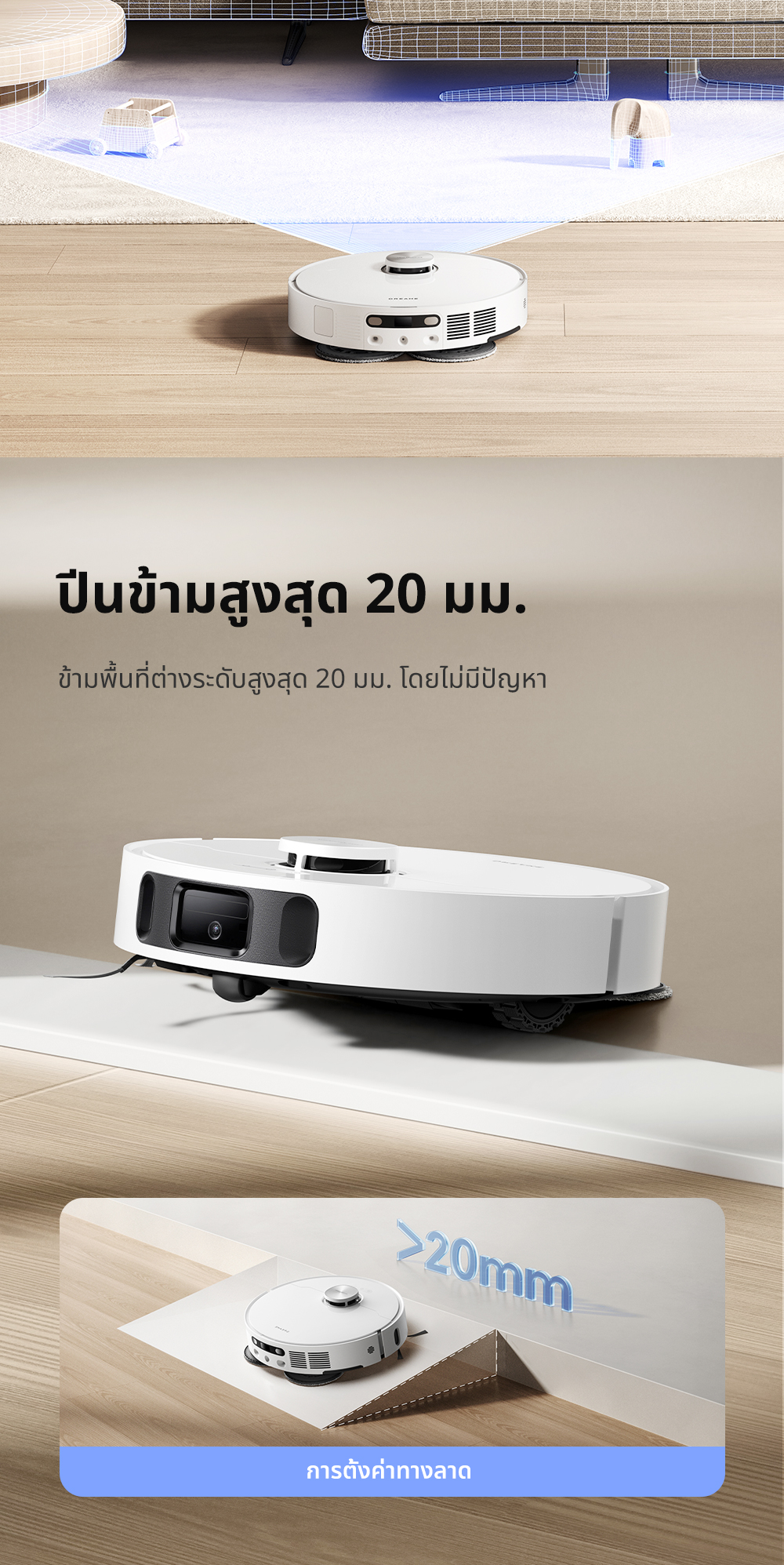 [Hot] Dreame L10S Ultra Gen 2 / L10 Ultra Robot Vacuum and Mop Cleaner ...