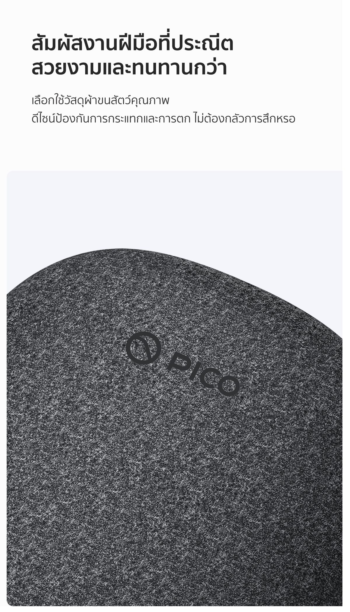 PICO 4 Ultra Carrying Case กระเป๋าพกพากันกระแทกสำหรับ PICO 4 Ultra ...
