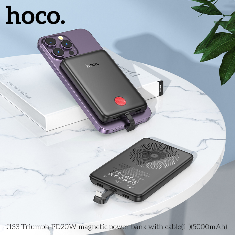 แบตสำรอง HOCO J133 Power Bank Magnetic ความจุแบต 5000mAh ชาร์จเร็ว ...
