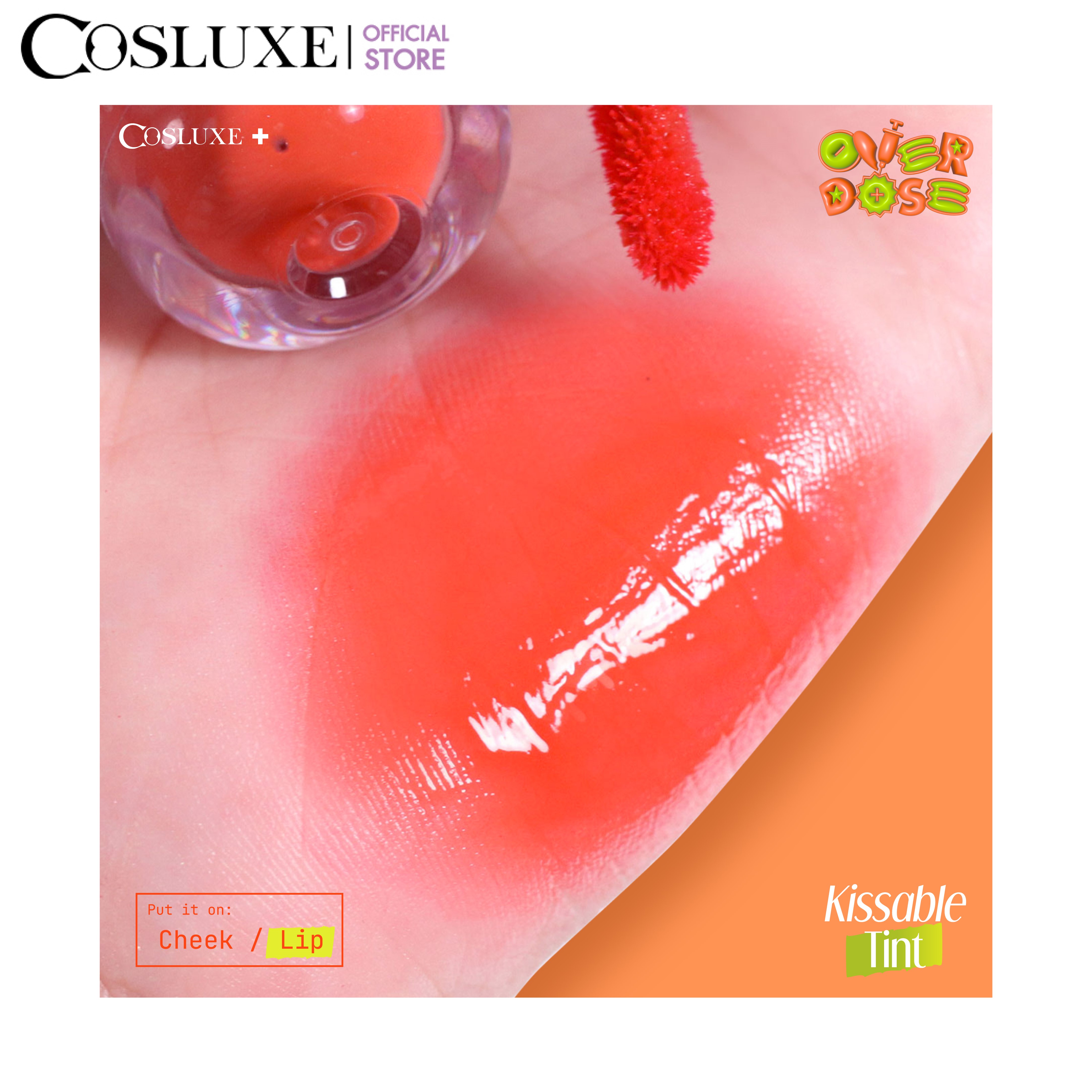 COSLUXE OVERDOSE KISSABLE TINT LIP คอสลุคส์ ลิปสติก โอเวอร์โดส คิสเอเ ...