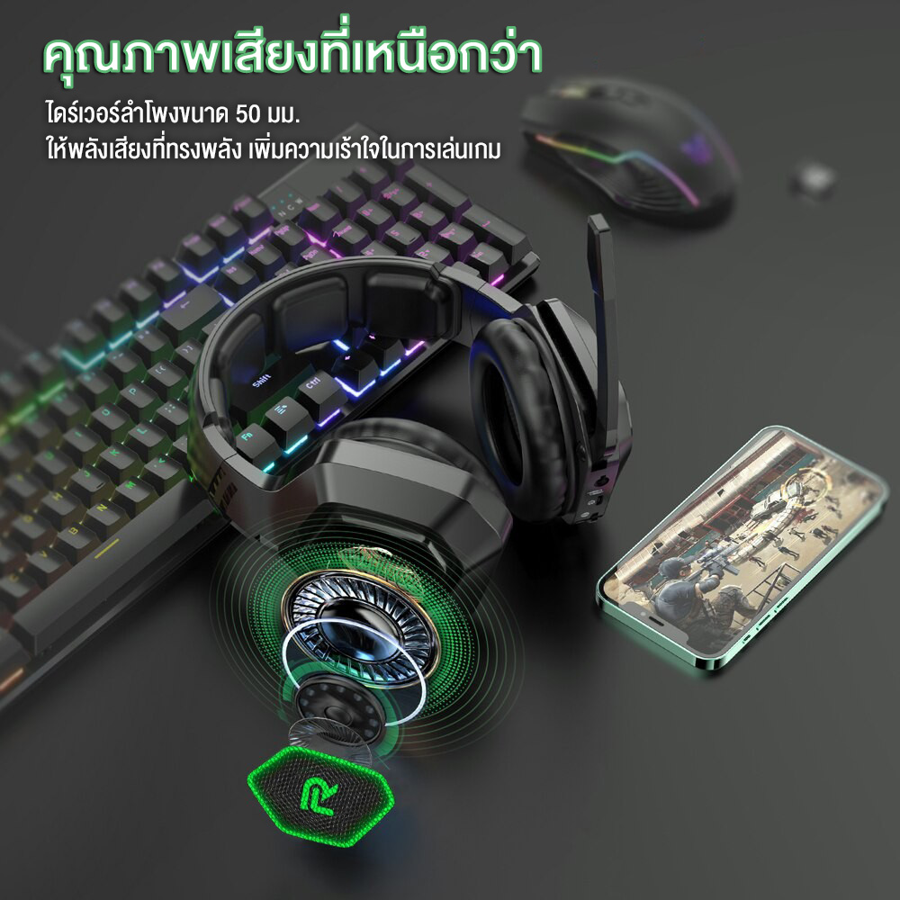 ONIKUMA Runmus K10 2.4G Wireless Gaming Headset หูฟังเกมมิ่งแบบไร้สาย ...