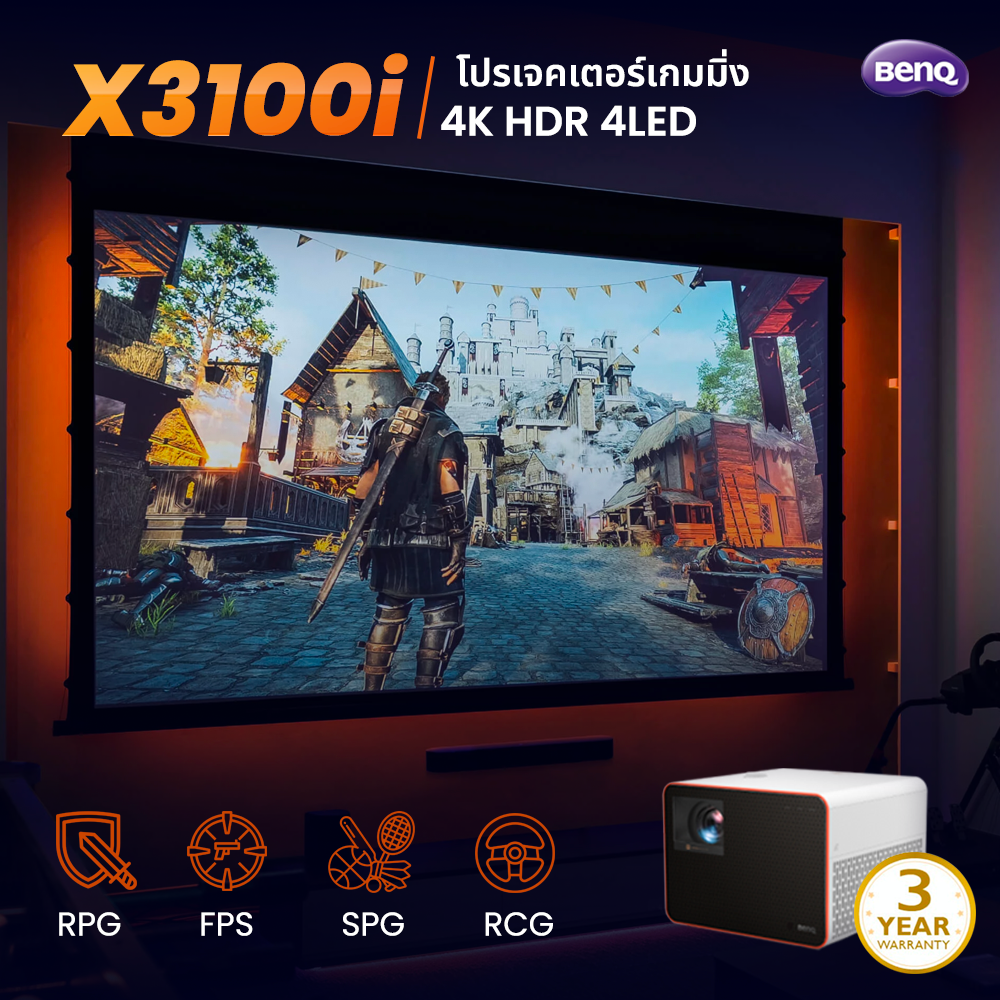 BenQ X3100i 4K 4LED Console Gaming Projector 3300 lm 100% DCI-P3 ...