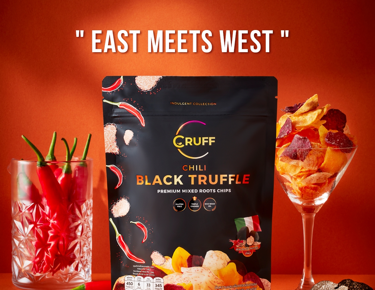 CRUFF ชิพส์ มันหลากสีทอด อบกรอบพรีเมียม รสชิลี แบล็คทรัฟเฟิล 75ก. ( 1 ...