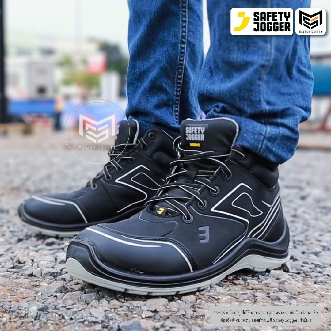 [ของแท้พร้อมส่ง] Safety Jogger รุ่น FLOW S3 MID รองเท้าเซฟตี้หุ้มข้อ ...