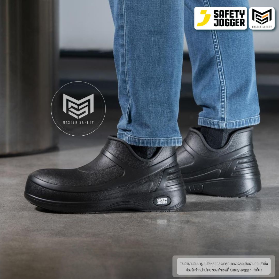 [รับประกัน3เดือน] Safety Jogger รุ่น SAFETYCLOG SB รองเท้าเซฟตี้ยาง กันลื่น น้ำหนักเบา หัวคอมโพ ...