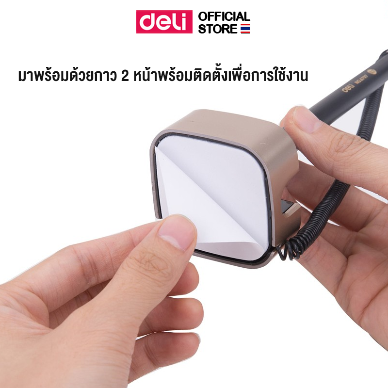 Deli 6797 Desk Pen Stand ปากกาพร้อมแท่นวางหมึกน้ำเงิน เส้น 0.7 มม. (แพ ...