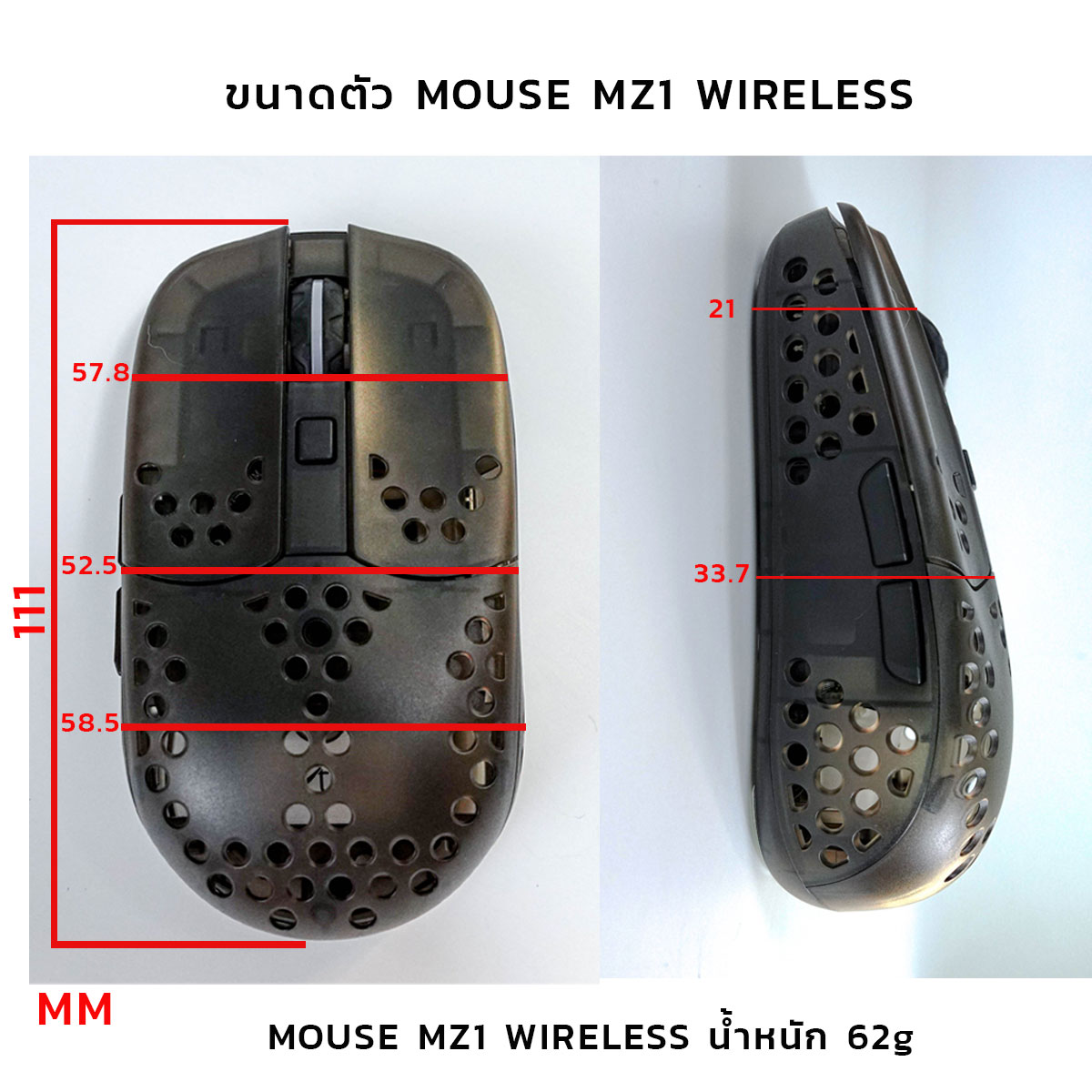 Xtrfy Mouse MZ1 WIRELESS เมาส์เกมมิ่งไร้สาย น้ําหนักเบา 16000DPI พร้อม ...