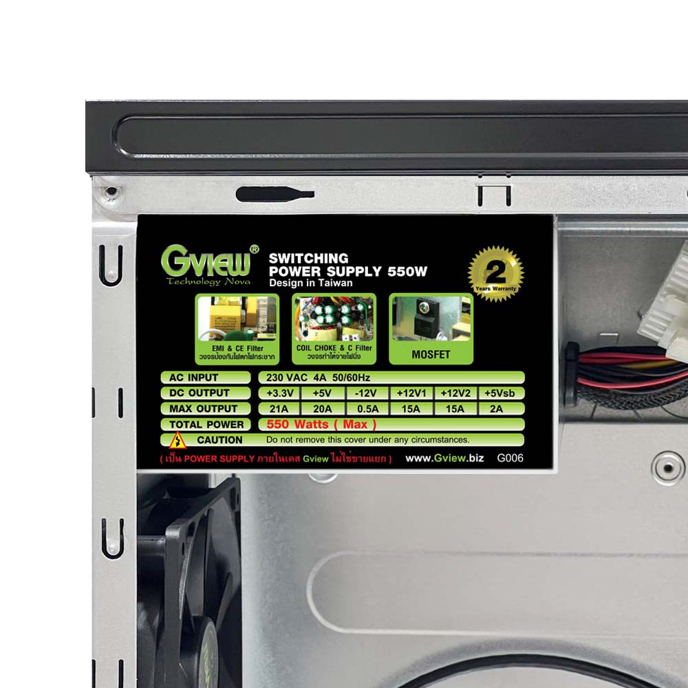 จีวิว เคส Gview Case Focus (USB 2.0) (HS) (Black/ Silver) สีดำเงิน | Shopee Thailand