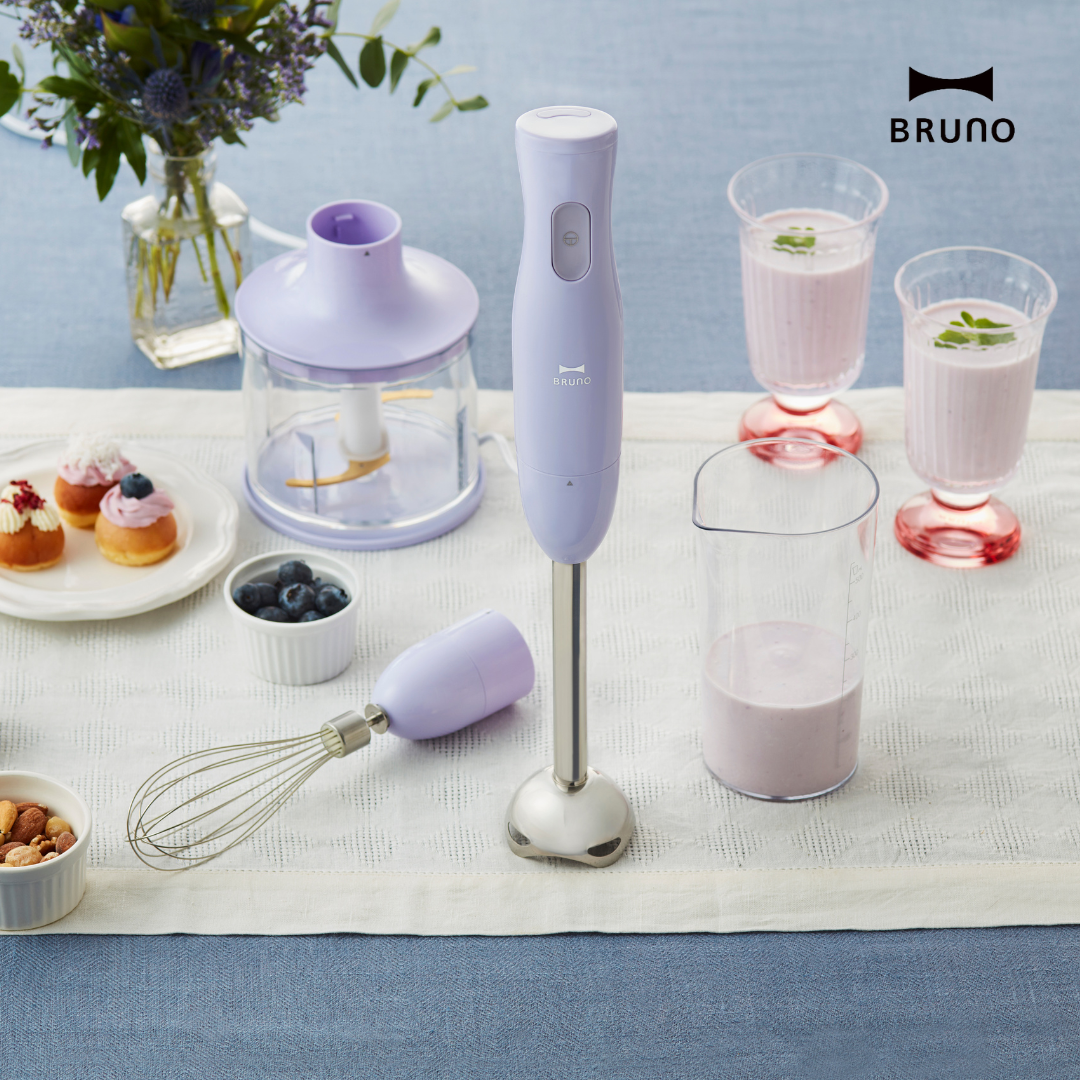 Bruno Multi Stick Blender 300W BOE034 เครื่องปั่นมือถือ ผสม บด สับ ...