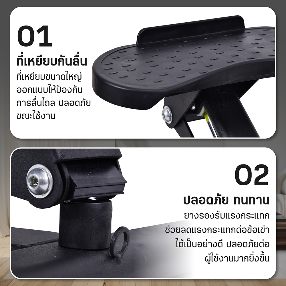 BG สเต็ปเปอร์ SIDE STEPPER พร้อมเชือกดึง เครื่องออกกำลังกาย เครื่องบริหารต้นขา V-shape Stepper ...