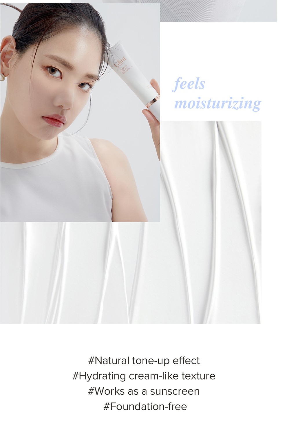 GLINT By VDIVOV Tone-Up Cream 45ml (กลินท์ ครีมโทนอัพ โทนอัพ ครีม ก่อน แต่งหน้า tone up เมคอัพ ...