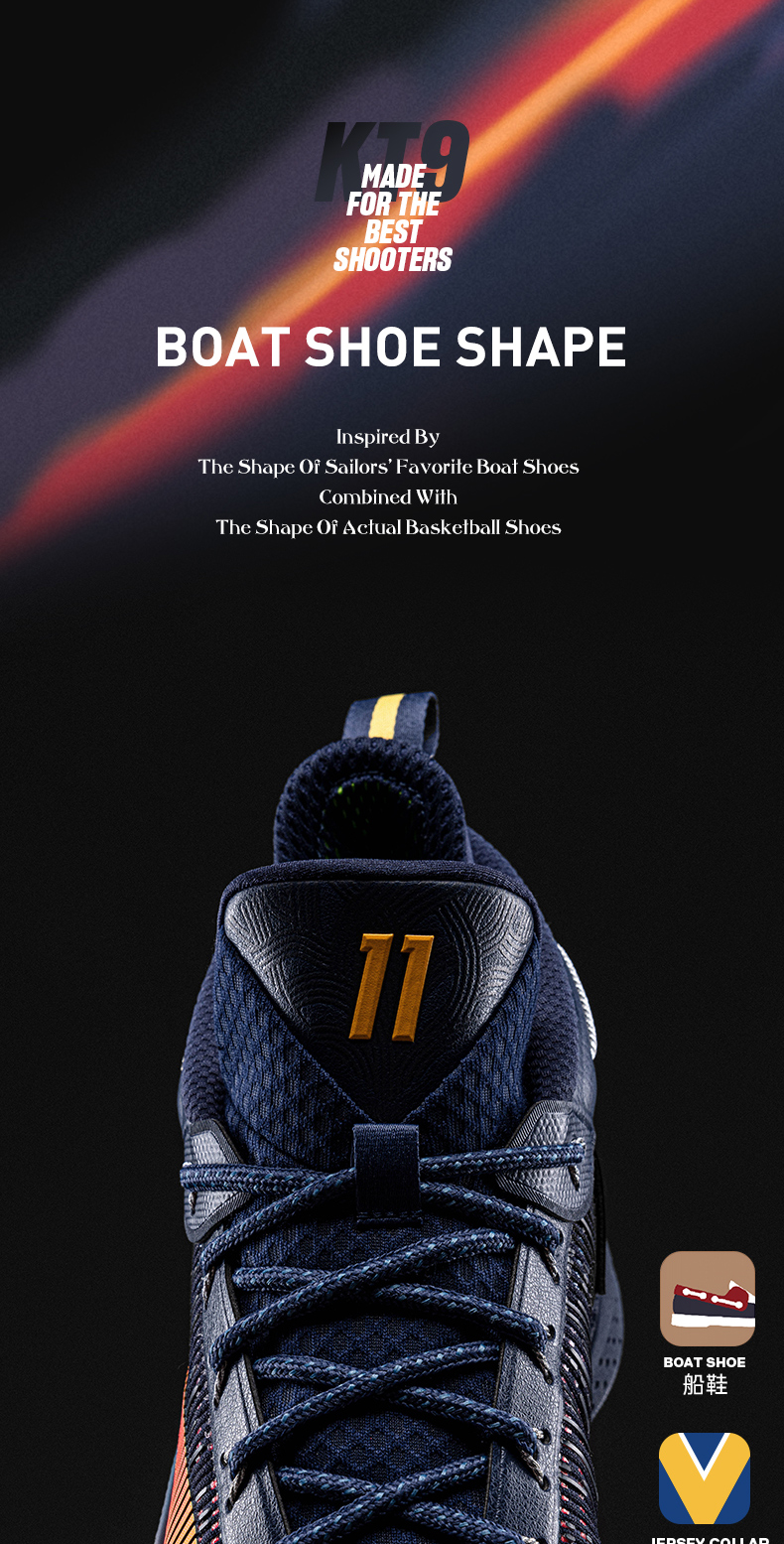 ANTA KT9 Klay Thompson รองเท้าบาสเกตบอลผู้ชาย Nitroedge รองเท้าบาสเก็ต ...