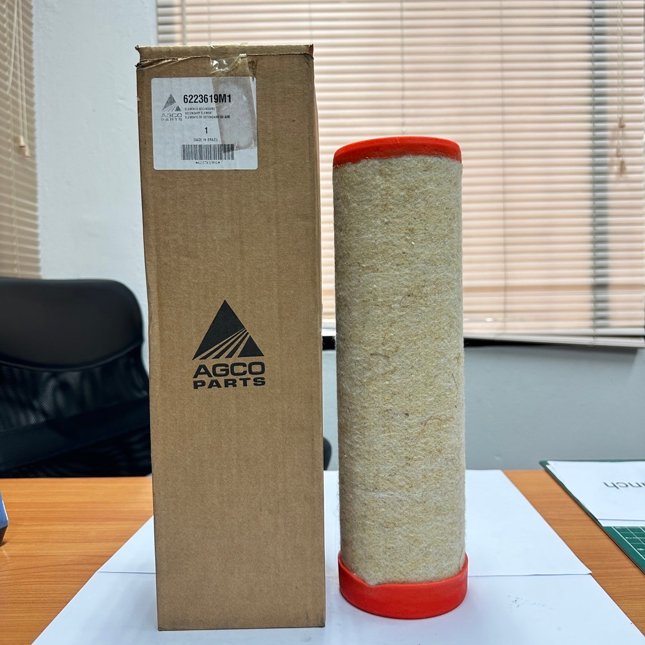 กรองอากาศแห้ง ตัวใน MF 455 รับประกันของแท้ | Shopee Thailand