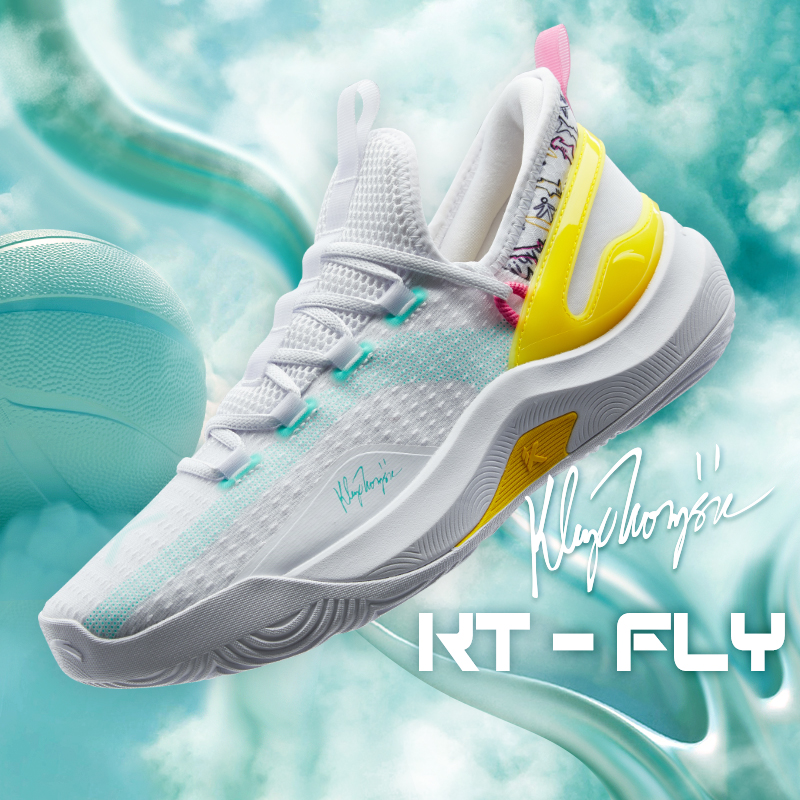 ANTA KT FLY รองเท้าบาสเก็ตบอลผู้ชาย A-Shock รองเท้าบาส 1124B1606 ...