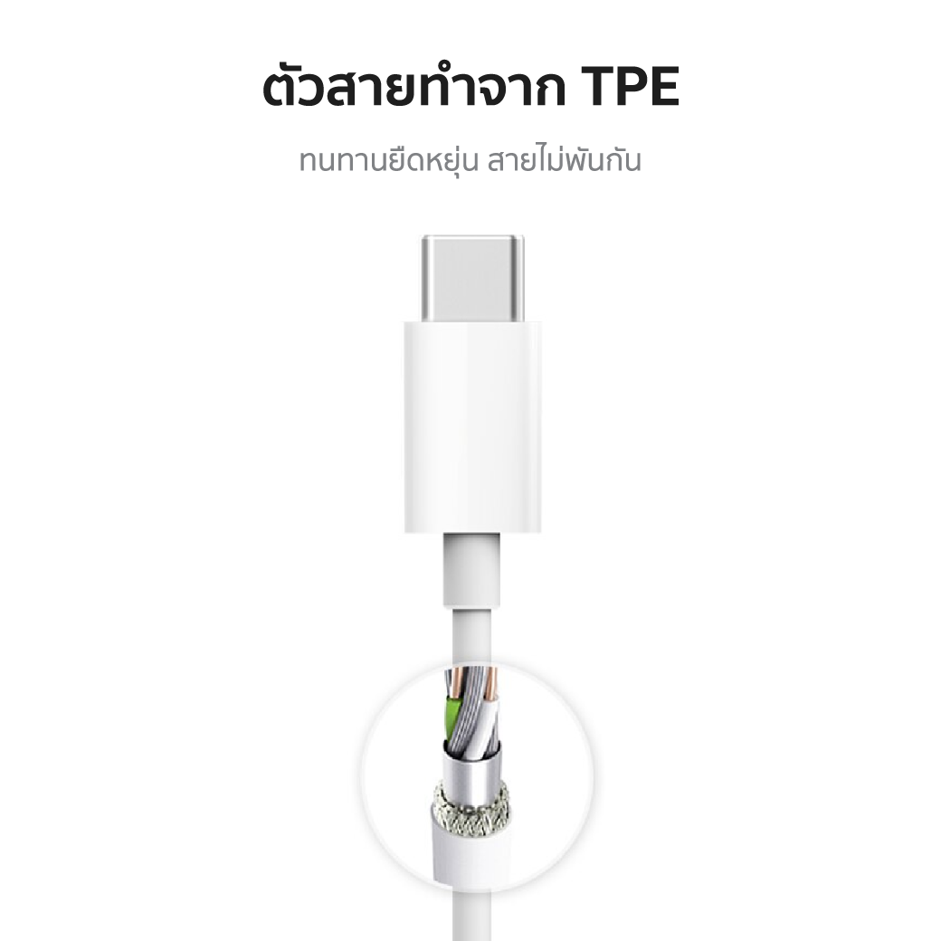 [ลดเหลือ 111] ZMI (AL701) สายชาร์จ USB Type-C 100 ซม.ชาร์จเร็ว สำหรับ SAMSUNG / HUAWEI / อื่นๆ ...