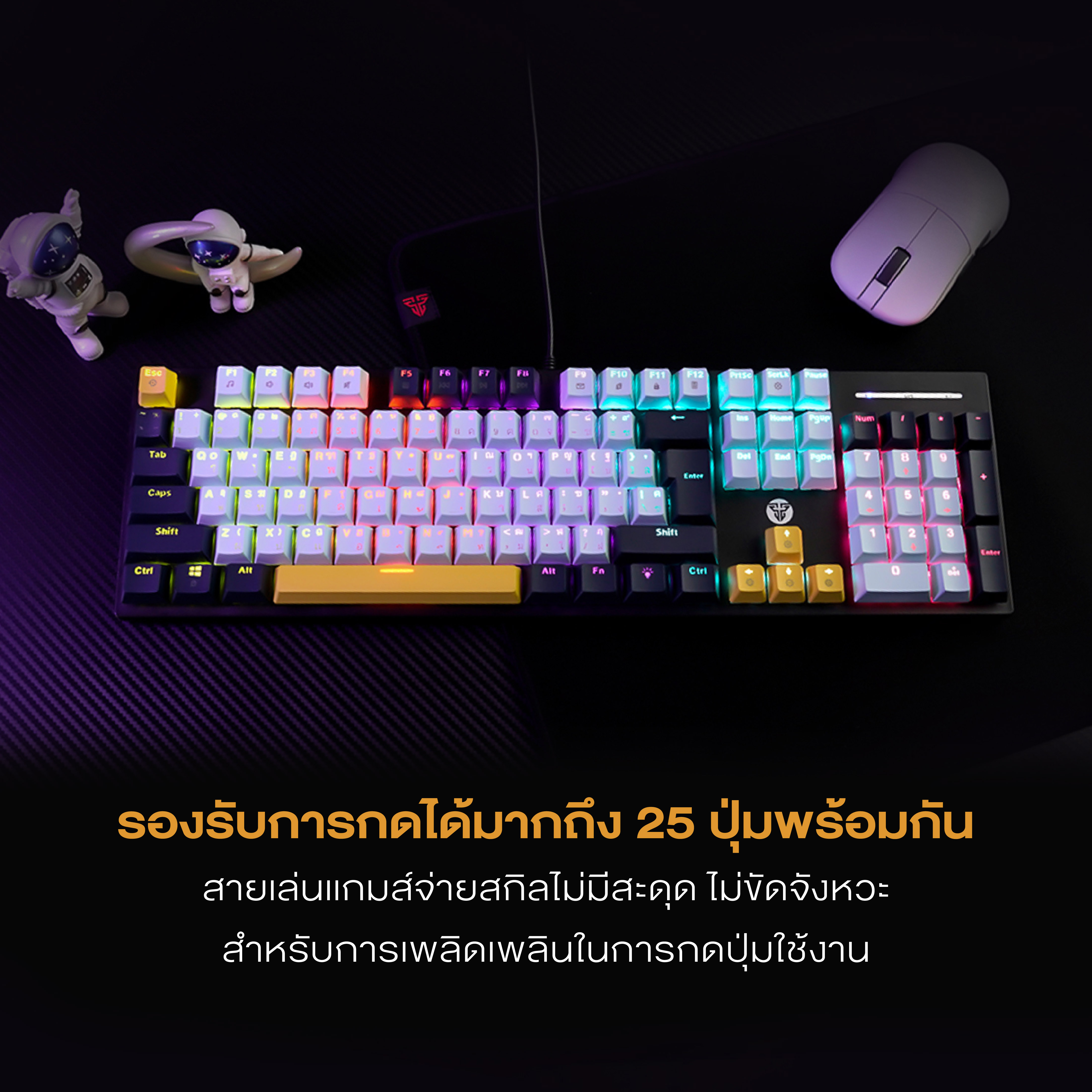 FANTECH รุ่น MK889 คีย์บอร์ดเกมมิ่ง KEYBOARD MECHANICAL คีย์บอร์ด RGB ...