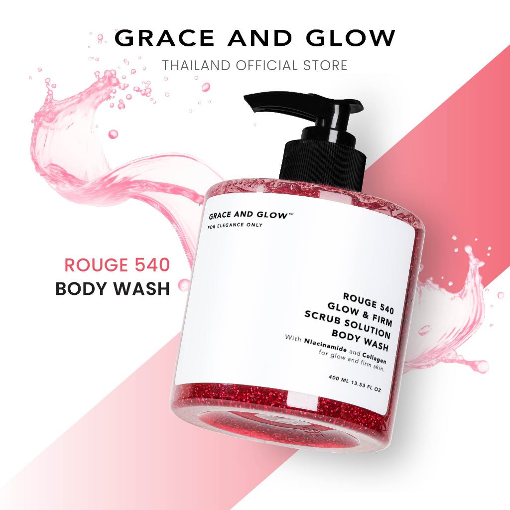 Grace and Glow Rouge 540 Glow & Firm Scrub Solution Body Wash ครีม ...